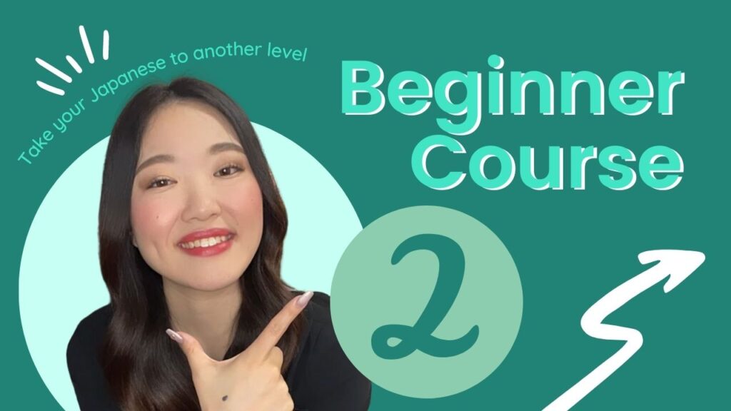 NihongoNana – NihongoNana