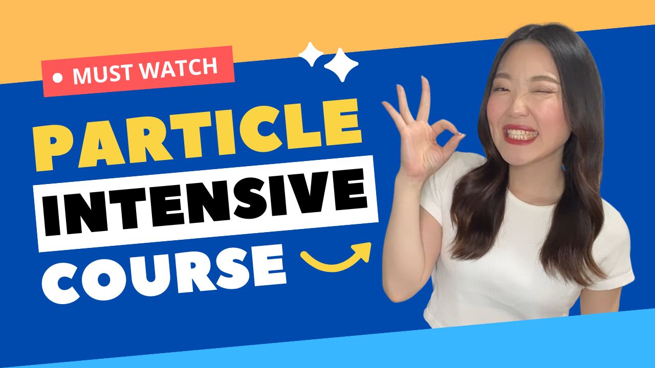 Courses – NihongoNana