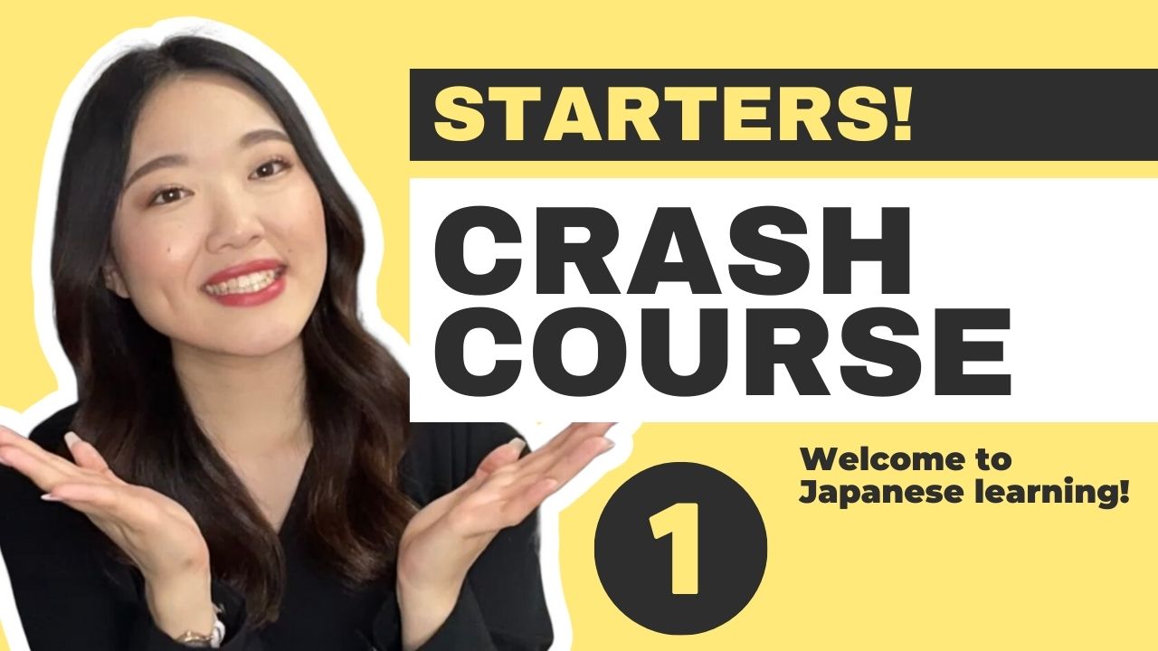 Courses – NihongoNana