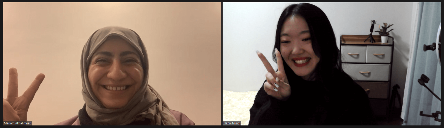 NihongoNana – Learn Japanese Online with Nana