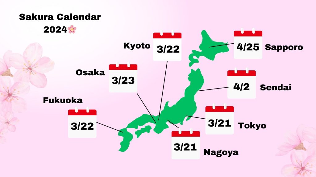 「花見(Hanami)」When is the best season to see cherry blossom in Japan ...