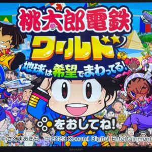 Talking About Your Hobbies in Japanese - NihongoNana