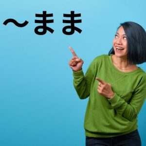 Japanese Counters: People, Objects, Animals - NihongoNana
